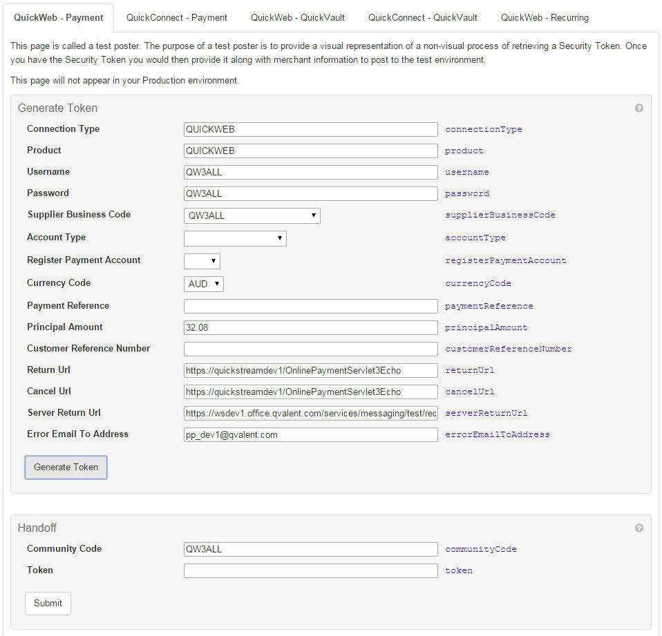 QuickWeb integration guide
